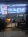 Üçler Kızarmış Tavuk Piliç Kanat (Denizli, Merkezefendi, Karahasanlı Mah., 2015. Sok., 1/6), fast food  Denizli'den