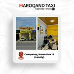 Maroqand Taxi (Navoiy shoh koʻchasi No:16), taksi  Semerkant'tan