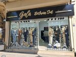 Gala Exclusive Suit (913 Sok., No:46, Konak, İzmir), giyim mağazası  İzmir'den