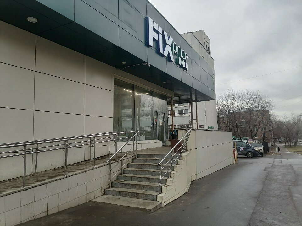 Parsel otomatı Сберлогистика, Moskova, foto