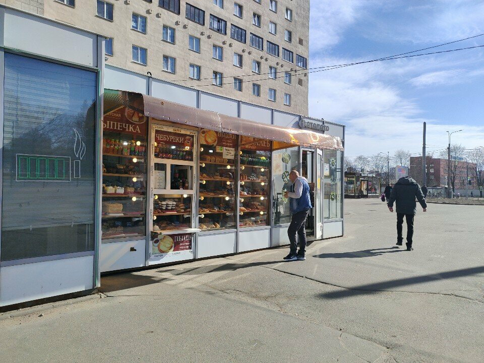 Ekmek fırını Выпечка, Saint‑Petersburg, foto