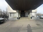 Атри (prospekt imeni 50 let Oktyabrya No:128А), emlak ofisi  Saratov'dan