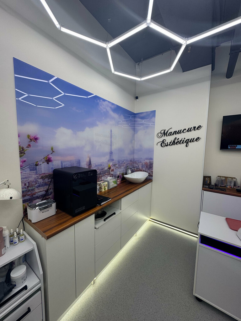 Manikür-pedikür Manicure Esthetique, Krasnogorsk, foto