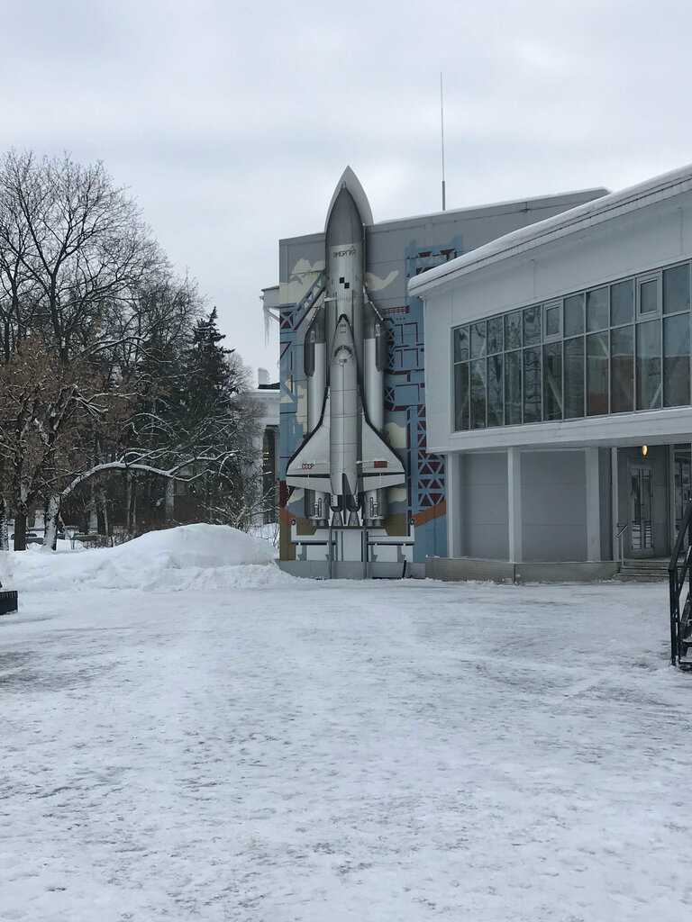 Ortaokul Secondary school No. 21 named after Yuri Gagarin, Duşanbe, foto