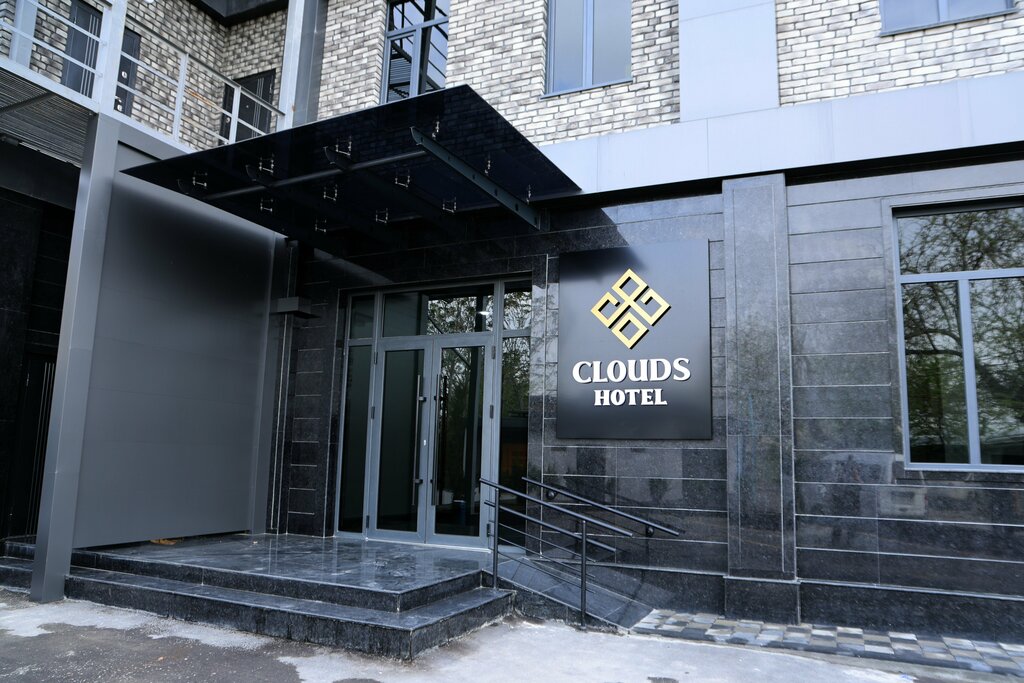 Otel Clouds Hotel, Taşkent, foto