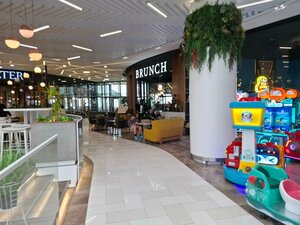 Brunch Lounge (Bulevar osloboђeњa No:119), restoran  Novi Sad'dan