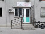 Saira (No:64, Alatau City Administrative District, Aqkent yqsham aýdany), terziler  Almatı'dan