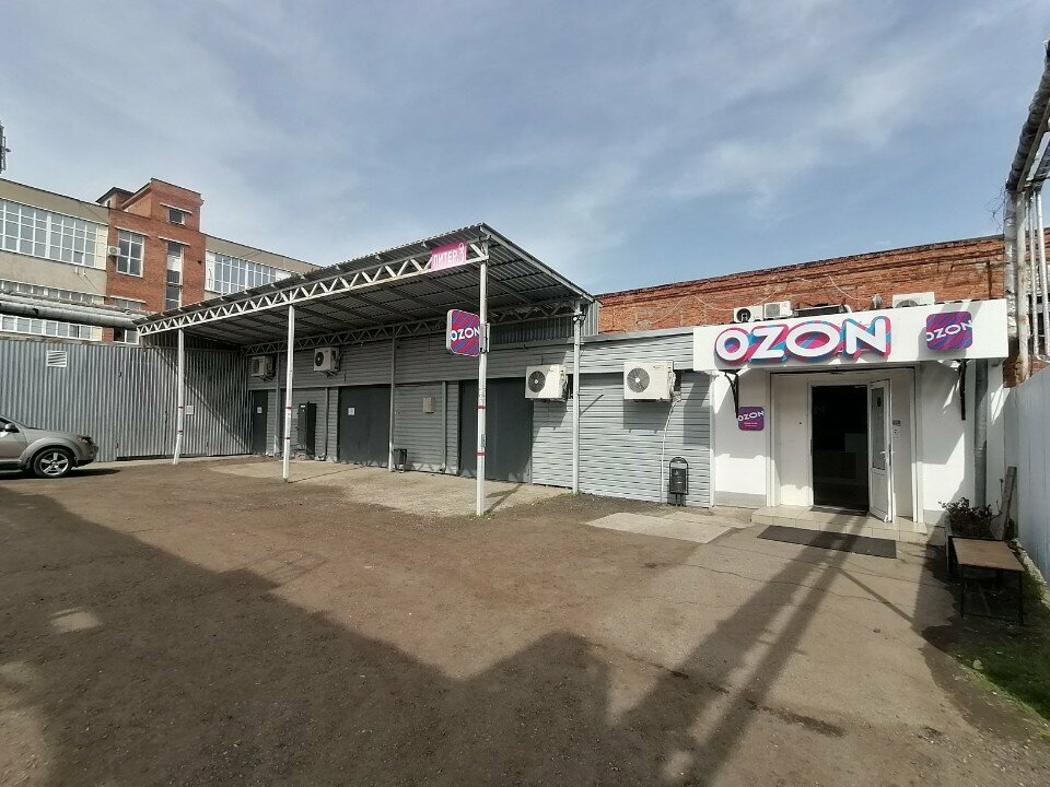 Teslimat noktası КубаньВСети, Krasnodar, foto