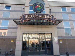 ЭкоЕда38 (Chekhov street No:22), kafe  Irkutsk'tan