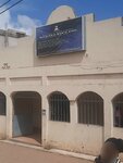 IEPA-Monte Sinai (Luanda Province, Municipality of Luanda, Morro Bento I), sanayi kuruluşu  Loanda'dan