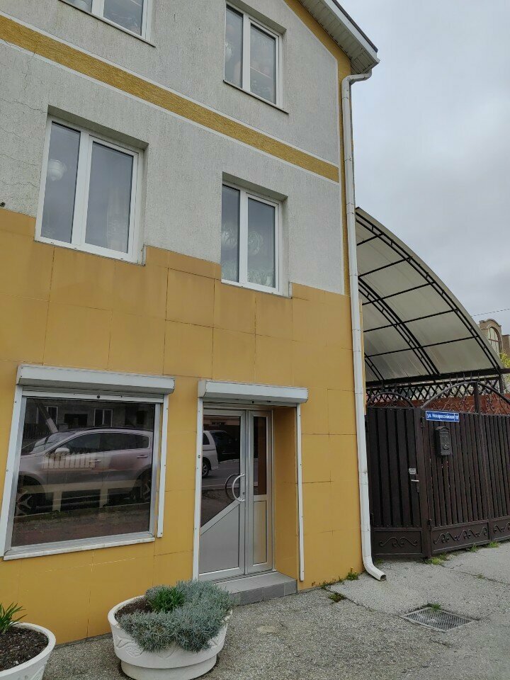 Otel Гостевой Уютный Дом, Gelencik, foto