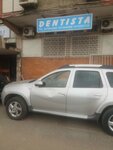 Dendista (Luanda, Rua Augusto Silvério Ferreira), özel ağız ve diş sağlığı klinikleri ve muayenehaneleri  Loanda'dan