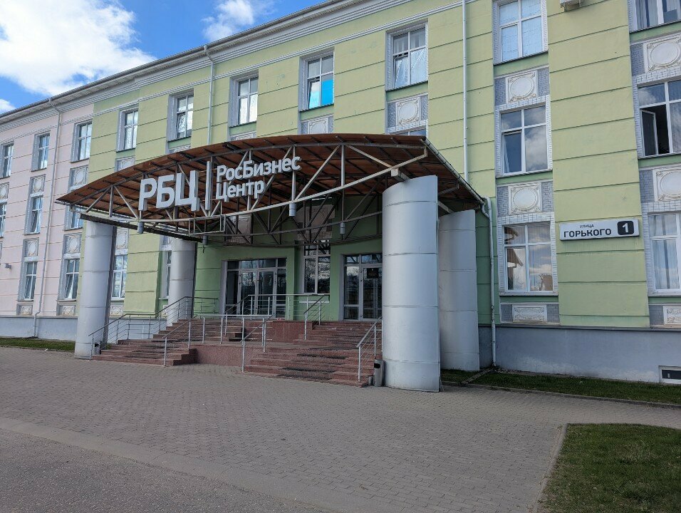 Adliye personeli Federal Bailiffs Service, Pskov, foto