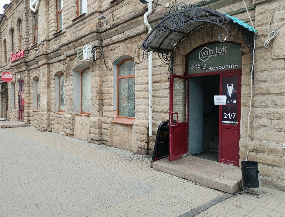 Erotik masaj salonu Major men's club, Çeliabinsk, foto