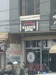 Fama - BarberShop & Alta Peluqueria (Santa Cruz de la Sierra, Avenida Mutualista, 3060), kuaförler  Bolivya'dan