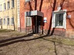 Maximum (Lisitsyna Street No:56), pencere üretim, satış ve montaj firmaları  Yaroslavl'dan