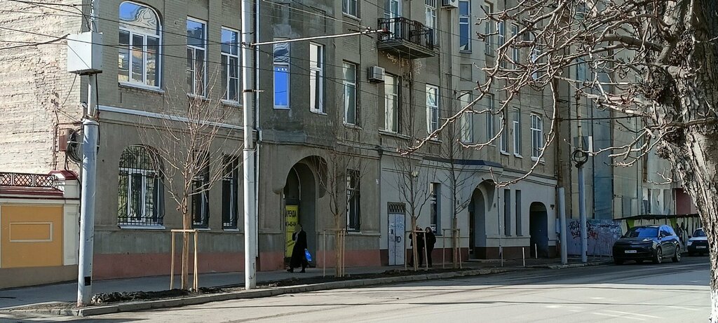 Baskı hizmetleri Студия дизайнерской полиграфии My Happy Card, Saratov, foto