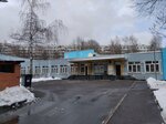 Школа № 544, корпус № 8 (Shipilovsky Drive No:69к2), anaokulları  Moskova'dan