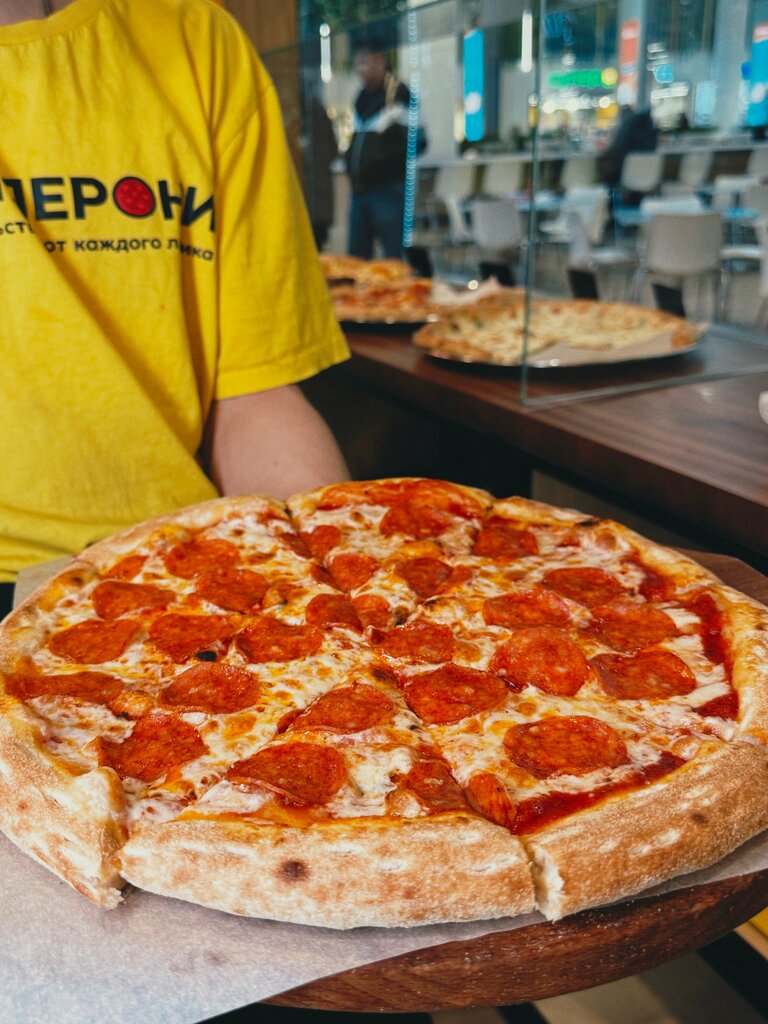 Pizzacılar П_Пепперони, Tomsk, foto