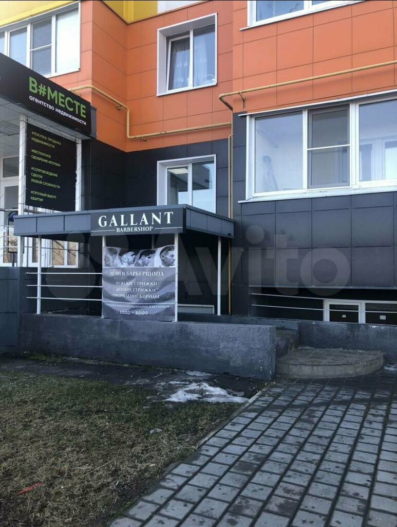 Güzellik salonu Beaty salon, Penzenskaya oblastı, foto