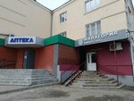 Фанагория (prospekt Lenina No:93), alkollü içecekler  Dzerjinsk'ten