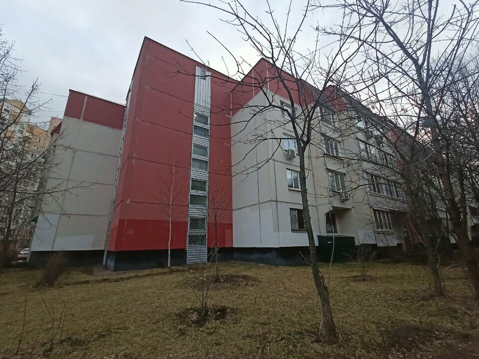 Emanet Ostav Bagaz, Moskova, foto
