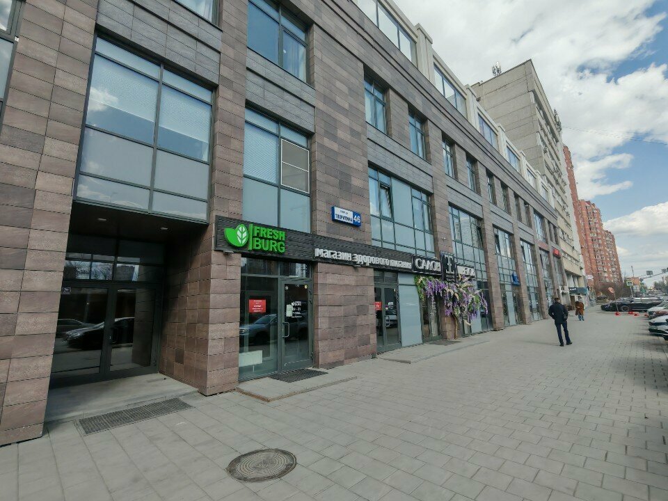 i̇nşaat firmaları Isoroof, Yekaterinburg, foto