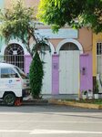 Decoraciones Ángela E. I. R. L (Distrital Lince, Avenida José Leal, 312), i̇ç mimarlık firmaları  Lima'dan