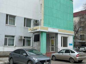 Cafeteria (Pushkin Street No:98), kantin, yemekhane  Kostanay'dan