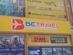 DHL Agente Autorizado Betravel (Distrital Lima, Cercado de Lima, Jirón de la Unión, 870), lojistik firmaları  Lima Bölgesi'nden