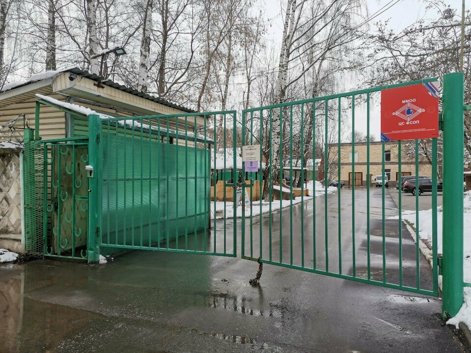 At ve binicilik kulüpleri Урожай, плац, Moskova, foto