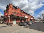 Проектиндустрия (Moskovskaya Street No:73), proje enstitüleri, kurumları  Penza'dan