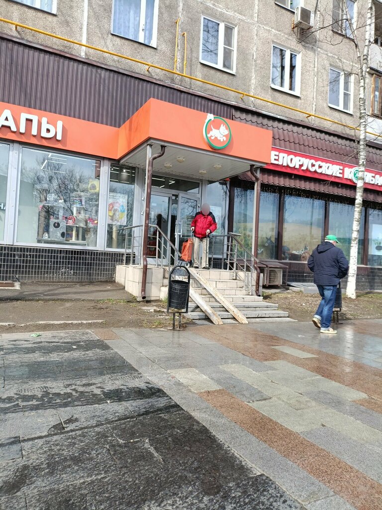 Ekmek fırını Свежий хлеб, Moskova, foto