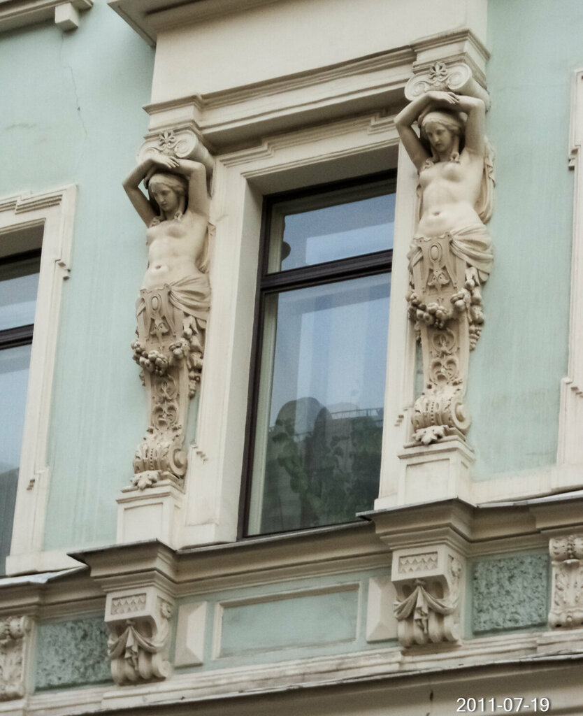 Turistik yerler Дом Свистунова - Дом Г.Ф. Эйлерса, Saint‑Petersburg, foto