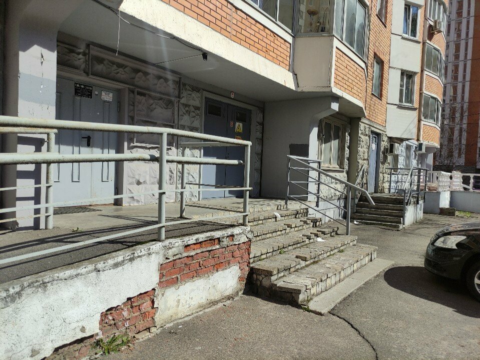 Kozmetoloji, kozmetik salonları Kabinet kosmetologii, Krasnogorsk, foto