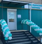 Медицинские анализы (ulitsa 30 let VLKSM No:20, posyolok Uvelskiy), tıbbi laboratuvarlar  Çeliabinskaya oblastından
