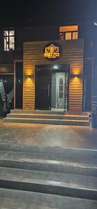 West Pub Cafe (Jas Aulad koʻchasi No:6), bar  Nukus'tan
