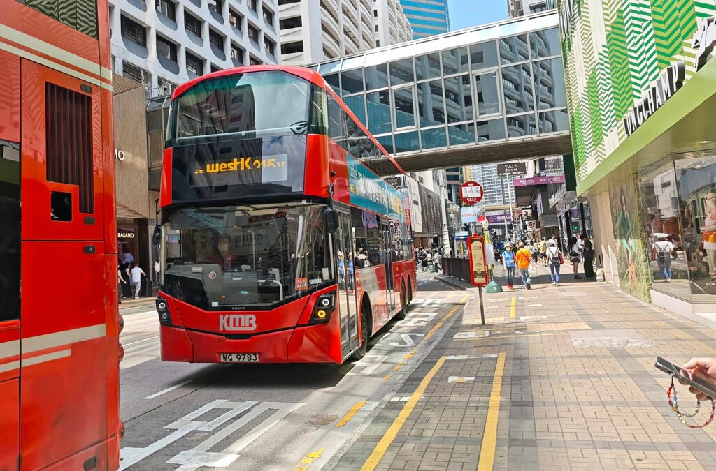 Toplu taşıma durağı Silvercord, Kowloon, foto