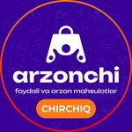 Арзончи Чирчик (Tashkent Region, Chirchik), mini-market  Çırçık'tan