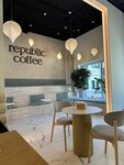 Republic Coffee (Rossiyskiy Avenue No:13), kahve dükkanları  Stavropol'dan