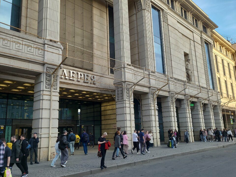 ATM'ler Модульбанк, Saint‑Petersburg, foto