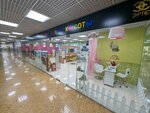 Детский салон красоты (3rd Pochtovoye Otdeleniye Street No:53А, Gorodok B Microdistrict), güzellik salonu  Liubertsy'den