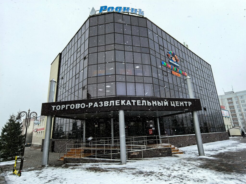 Tuvalet Туалет, Novosibirsk, foto