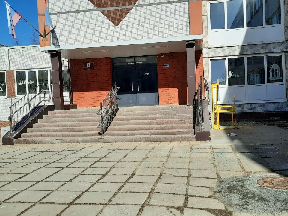 Lise Lyceum No. 1, Petrozavodsk, foto