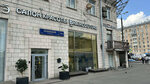 Bhaircouture (Lomonosovsky Avenue No:11/70), güzellik salonu  Moskova'dan