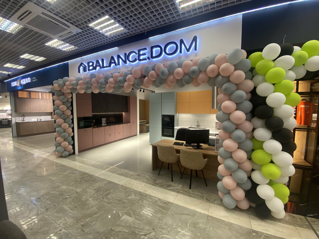 Özel mobilya yapımı Balance Dom, Moskova, foto