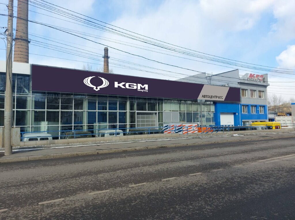 Otomobil satış galerileri Автоцентр КрасГАЗсервис KGM-SsangYong, Krasnoyarsk, foto