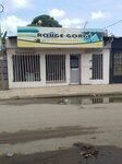 Rouge-gorge (Luanda, Rua Unidade e Luta), çamaşırhaneler  Loanda'dan