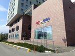 Only Me (Peterburgskaya Street No:64), kürk ve deri giyim mağazaları  Kazan'dan