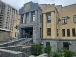 The court of General jurisdiction of Arabkir and Qanaqer-Zeytun Districts (Hrachya Nersisyan Street No:10/1), adliyeler  Erivan'dan